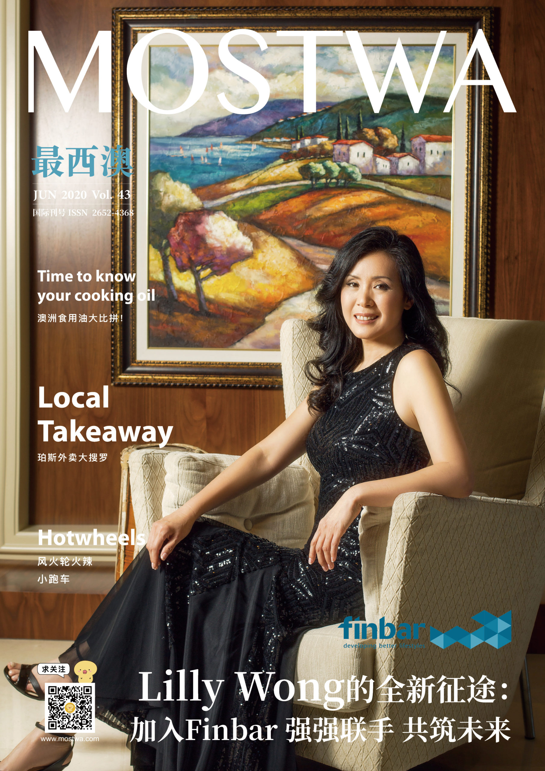 MostWA Magazine月刊杂志 - MOSTWA MEDIA